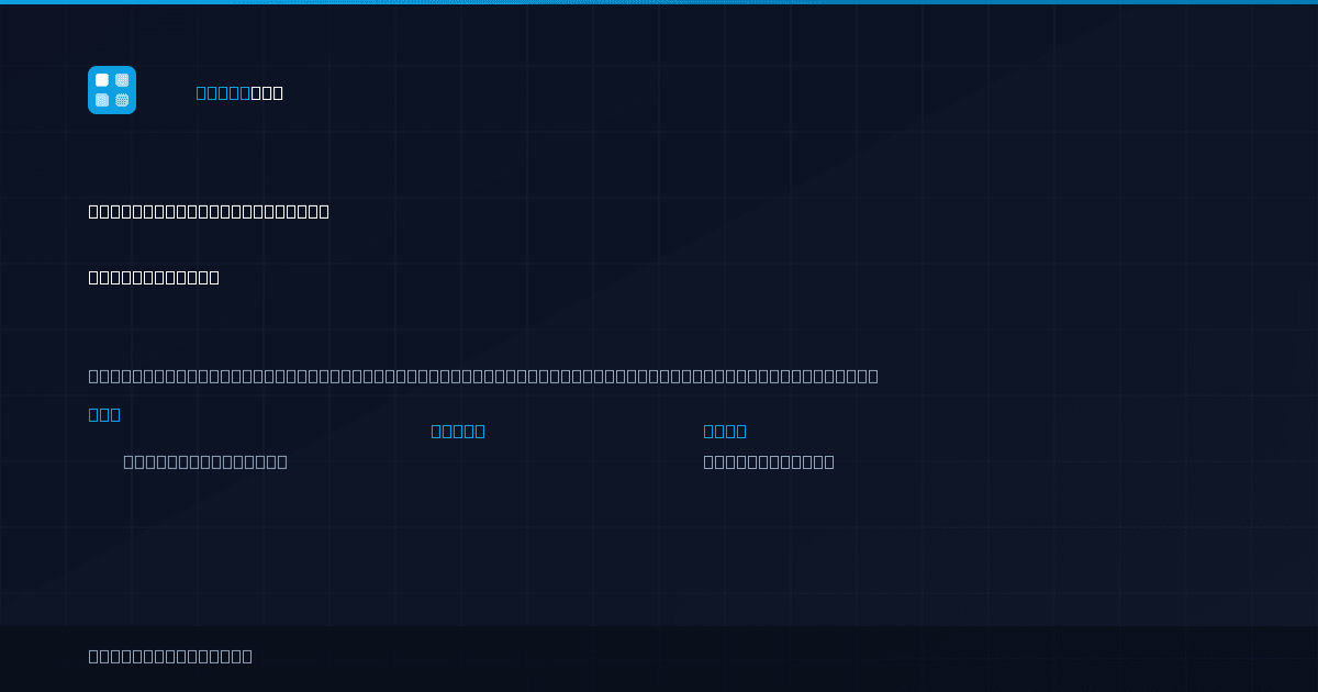 GPU Spot Pricing Guide 2026 — Save 40–70% vs On-Demand